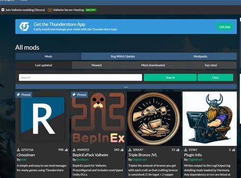 Thunderstore」の使い方】アカウント登録作成・modのダウンロードの手順を図解で解説 Modライブラリー
