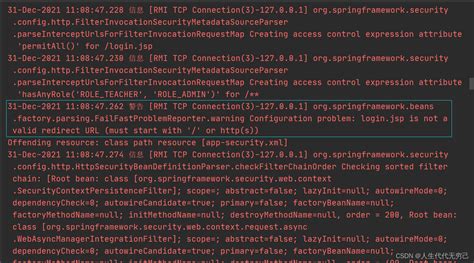 Error Creating Bean With Name ‘curity
