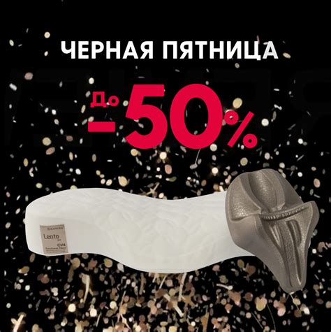 KANUDA® | Купить ортопедические подушки в интернет магазине