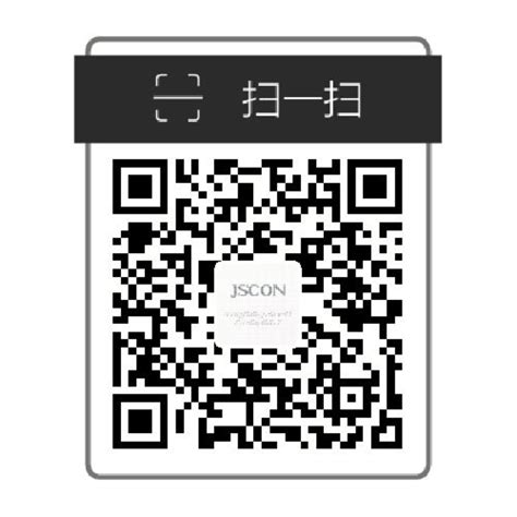 Jscon专栏﹒前端tips