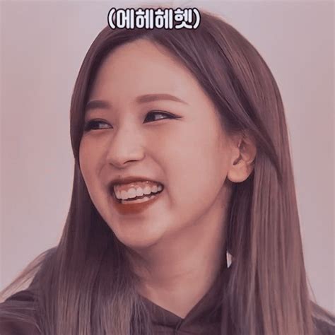 Mina Twice Reaupcre Famous People Mina Cres