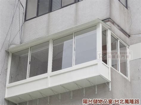 Hc鴻展鋁門窗 陽台凸窗儲物置物收納櫃~店面門窗落地窗景觀窗外推窗百葉窗玻璃屋防盜窗兒童安全防墜紗窗隔音窗氣密窗免拆窗 Yahoo奇摩拍賣