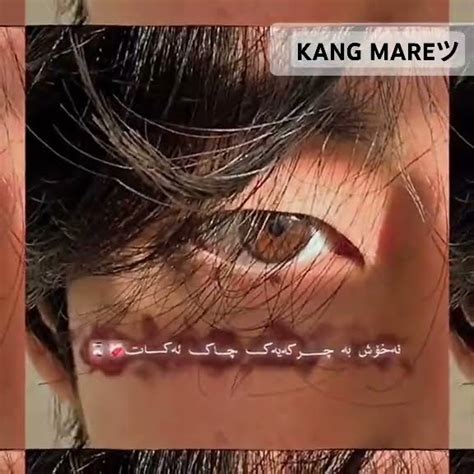 جاو جوانv 🙂bts 😌plees Accccc Youtube