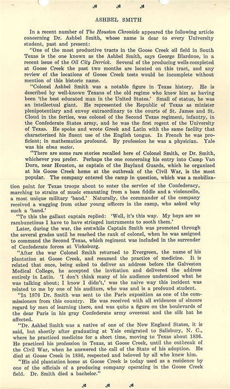 Ashbel Smith Md University Of Texas System