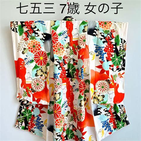 七五三 7歳 女の子 きもの 昭和レトロ 白 もみじ 菊 扇 藤 スモールサイズ メルカリ