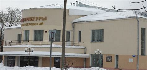 Ближайшие города: