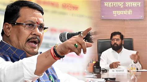 म्हणून शिंदे स्वप्नातही मुख्यमंत्री पदाची खुर्ची पकडून ठेवतात