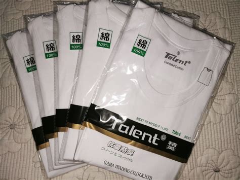 Men Inner Wear Top Mens Fashion Tops And Sets Vests On Carousell