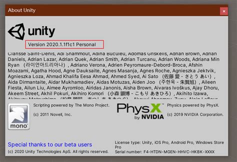 Unity 20201 中国版无法编译 Tiny Project