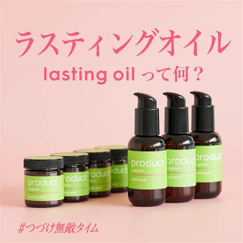 Product【公式】 冬の特別プレゼントキャンペーン ／ 頑張ったあなたに、productからご褒美💕 ザ・プロダクトの大人気商品