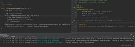Springboot Rocketmq 顺序消息和事务消息实践1 前言 在日常的开发中，mq 在分布式系统中的应用十分广 掘金