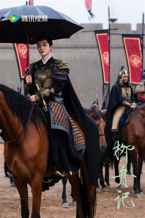 Period C Drama Liu Zhou Ji With Zhang Wan Yi And Wang Chu Ran Wraps Filming And Releases