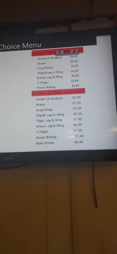 Wise Choice Convenience Store Rockville Va