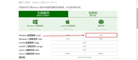 若依框架ruoyi前后端分离项目导入idea及运行启动idea运行若依项目 Csdn博客