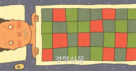 여름휴가와 열대야로 깨진 수면리듬··· 회복하려면 ‘이렇게