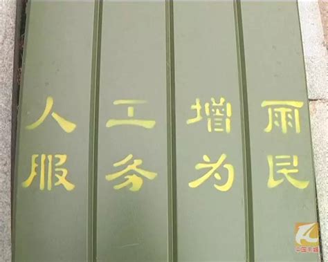 丰城大面积旱情，1362万亩农田，1335万亩经济作物受灾抗旱形势仍十分严峻！我市