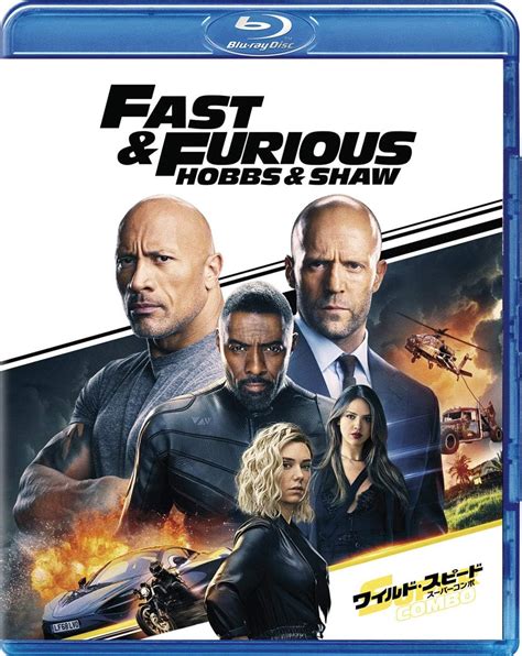Jp ワイルド・スピードスーパーコンボ Blu Ray ドウェイン・ジョンソン ジェイソン・ステイサム