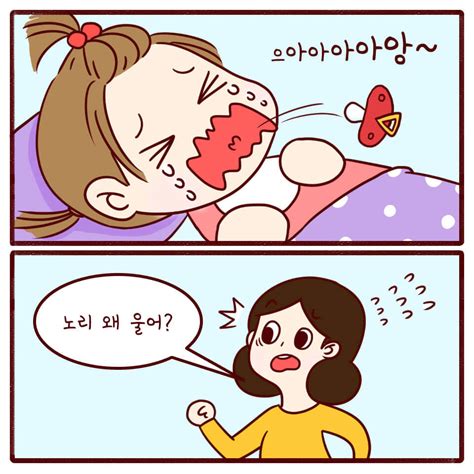 아기 발달을 골고루 돕는 1살 아기 아빠 애착 놀이 팁 차이의 놀이