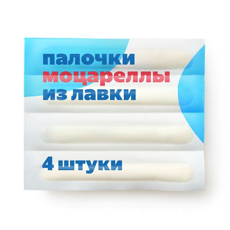 Кускус — купить с доставкой на дом в Мытищах по выгодным ценам из