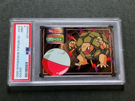 Psa9 ポケモン トップサン ゴローニャ Vs ポケモンカード 鑑定 Pokemon Topsun 1998 1999 Golemポケット