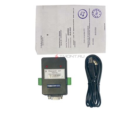 Меркурий 221 RS-485/CAN/RS-232 в USB купить в Москве по оптовой цене ...