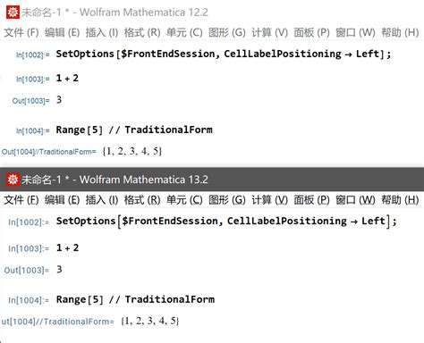 Front End CellLabel Alignment Issues In Version Mathematica Stack Exchange