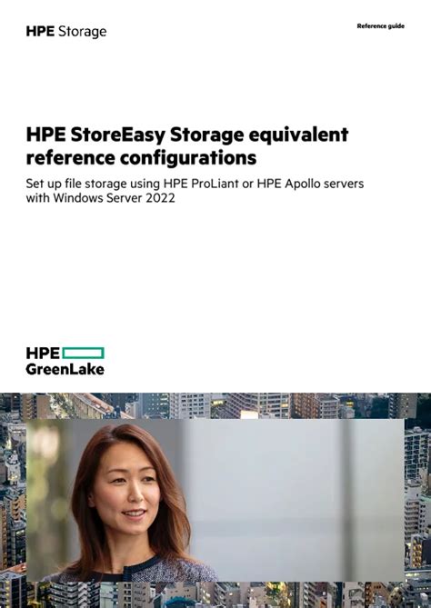 Hpe Storeeasy Storage Equivalent Reference Configurations