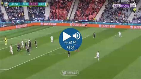 스코틀랜드 Vs 체코 파트리크 시크 헤더 선제골ㄹㄹㄹㄹㄹㄹㄹㄹㄹㄹ 유머움짤이슈 에펨코리아