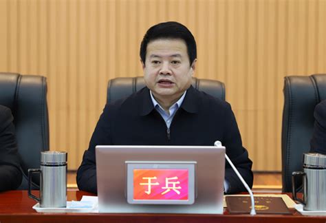 丹东市人大常委会