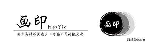 五代 · 徐熙《雪竹图》江南名画法南唐