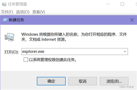 计算机启动完成后黑屏 电脑开机启动完成后黑屏起因