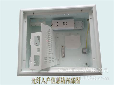 光纤入户打孔位置 光纤在楼道里怎么入户 老小区光纤入户打孔 大山谷图库