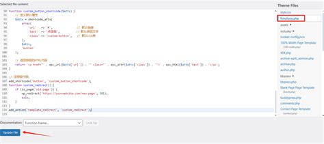 如何在 Wordpress 中设置 301 重定向：完整指南（插件、htaccess、php） 知乎