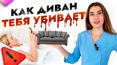Почему сидячий образ жизни нас убивает Начни делать это уже сейчас