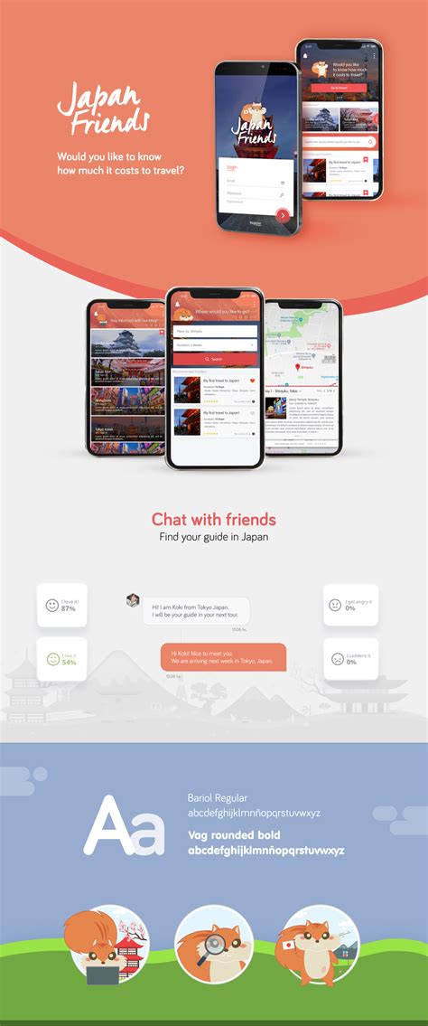 Jp Friends App Mobile And Logo Design Freelancer