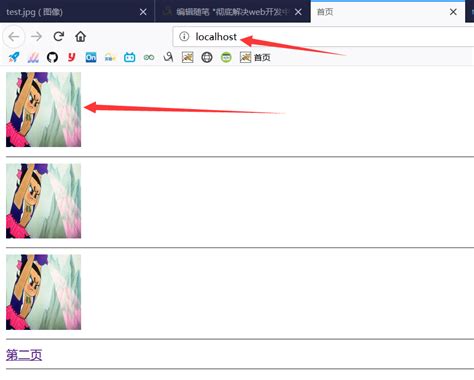 彻底解决web开发中遇到的路径问题上 神的彬彬 博客园