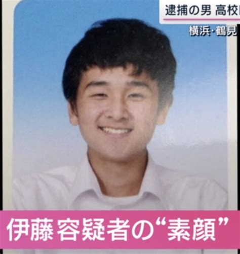 顔画像 伊藤龍稀のtwitter特定住所や勤務先の会社はどこ？元営業マンでモラハラdv男！