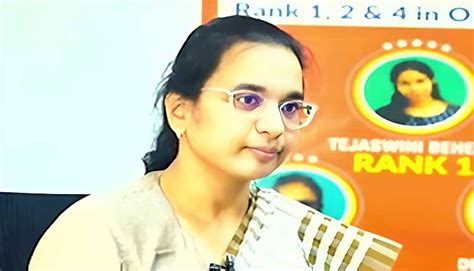 Odisha Girl Ritika Rath Shines In Upsc 2024 With Air 48 Odisha