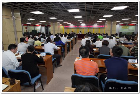 省档案局馆召开不担当、不作为问题专项治理动员部署会鄂档资讯湖北档案信息网