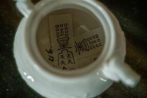 詮子（吉田羊）を呪詛したのは…「光る君へ」第20回場面写真：フォトギャラリー｜シネマトゥデイ