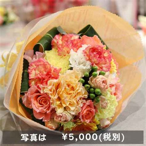 【公式】フラワーショップあや 株式会社 岐阜県大垣市の花屋さん オシャレなブーケ花ギフトオンラインショップtop
