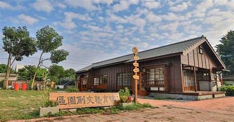 南市農村青年築夢計畫徵件開跑 每件可獲補助金12萬 勁報 Line Today