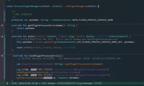 BasePluginManager 的 UnpackManager 初始化可否优化 Issue 1053 Tencent