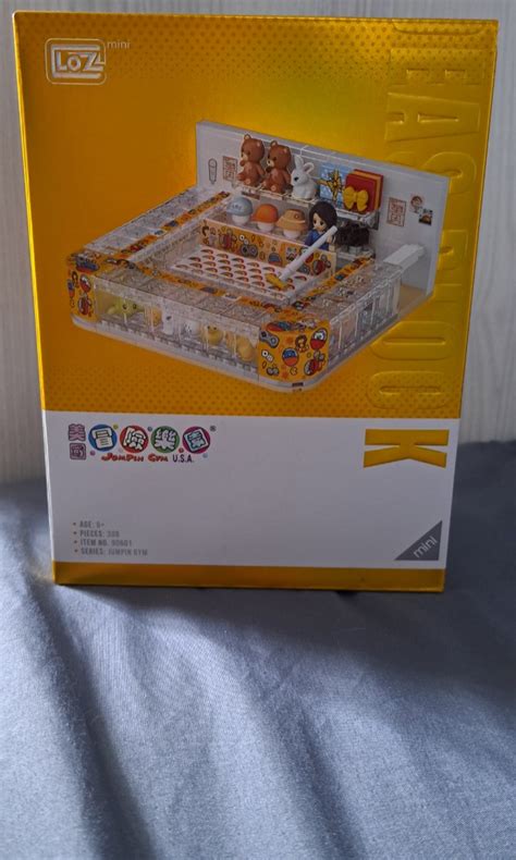 Lego Carousell
