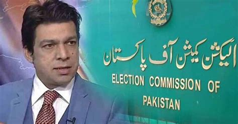 Sc Verdict In Vawda Case Opens Window For Nawazs Comeback In Electoral