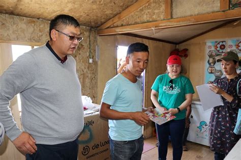 АЯЛАЛ ЖУУЛЧЛАЛЫН ТУСГАЙ САНГИЙН ТӨСЛИЙН ХЭРЭГЖИЛТЭД ХЯНАЛТ ТАВЬЖ АЖИЛЛАЛАА