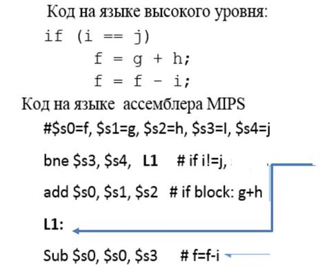 Лекция 4 Условные опреат массив