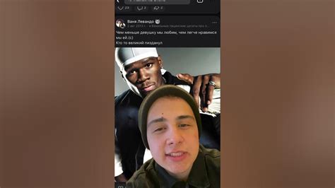 Чем меньше девушку мы любим чем легче нравимся мы ей ️ ️ ️ Youtube