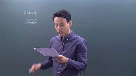 전기기능사필기 2020년 19년 49강 가요전선관 Youtube