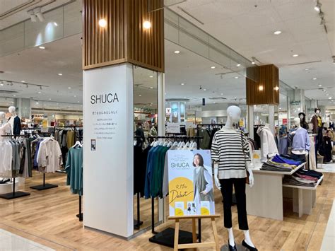 イズミ レディス衣料ブランドSHUCAを発売 公式西広島タイムス 広島県西部広島市廿日市ほかの地域情報サイト